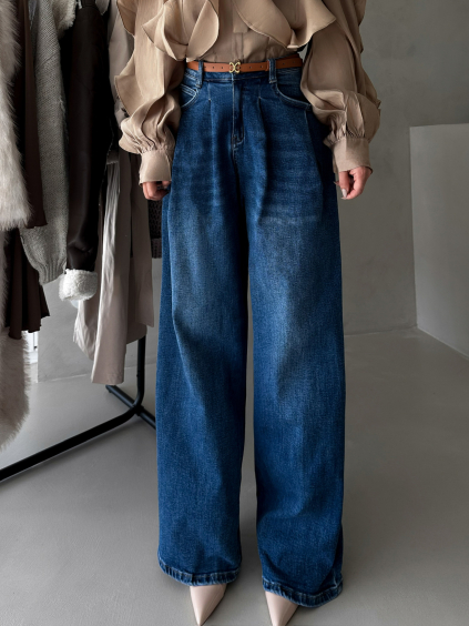 Moderné dámske rifle a džínsy | ErikaFashion.sk